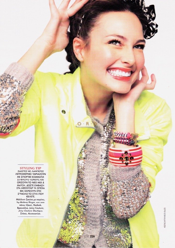 Katharina Rembi – The NEXT Models